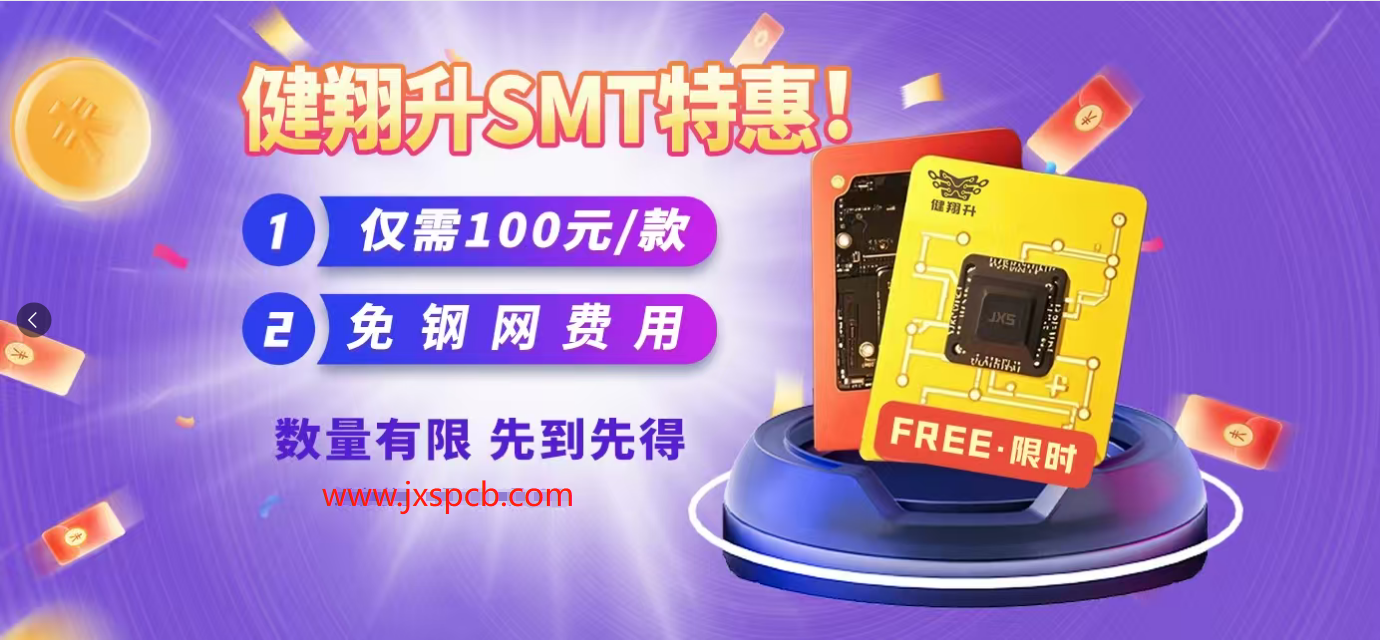 PCBA工艺专题系列之十：ICT测试与FCT测试详解